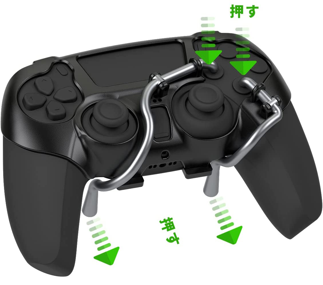 PS5の背面ボタンアタッチメントの選び方とおすすめ2選！瞬時の入力可能！Apexなどに！ | hattablog