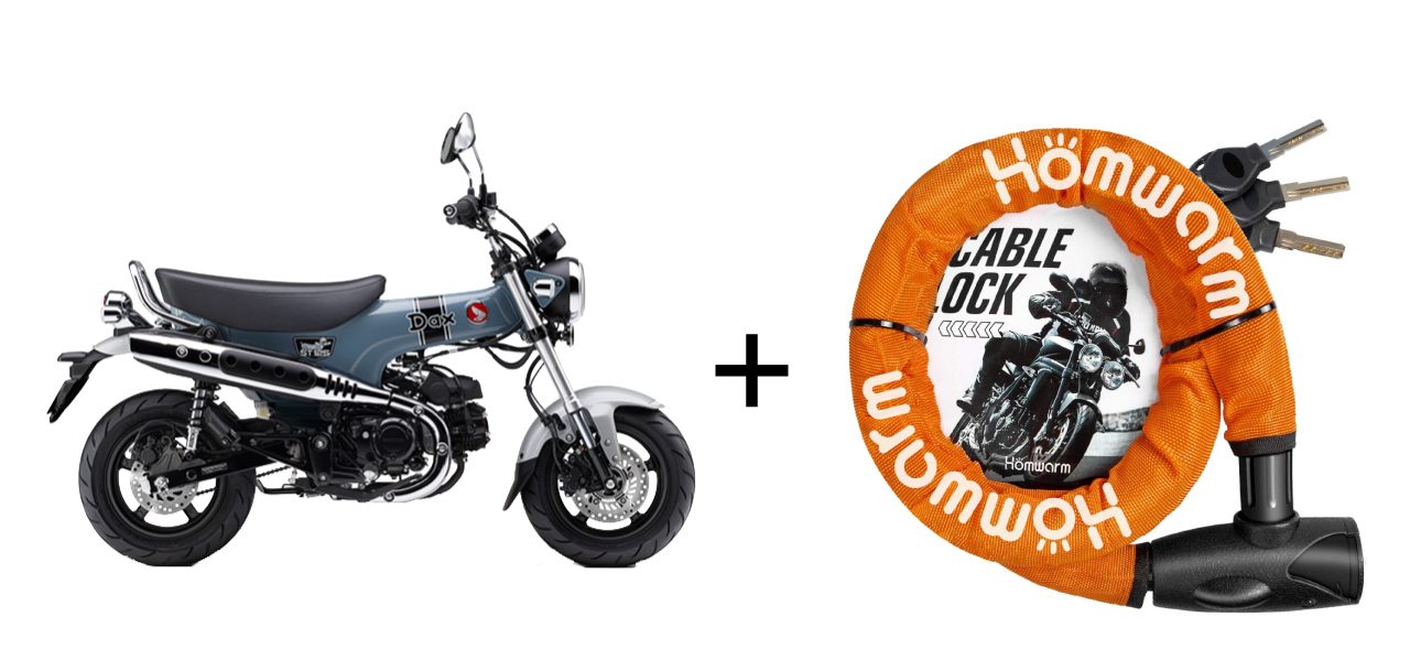 ダックス125のロックの選び方とおすすめ3選！愛車を盗難から守る！最強モデルを紹介！ | hattablog