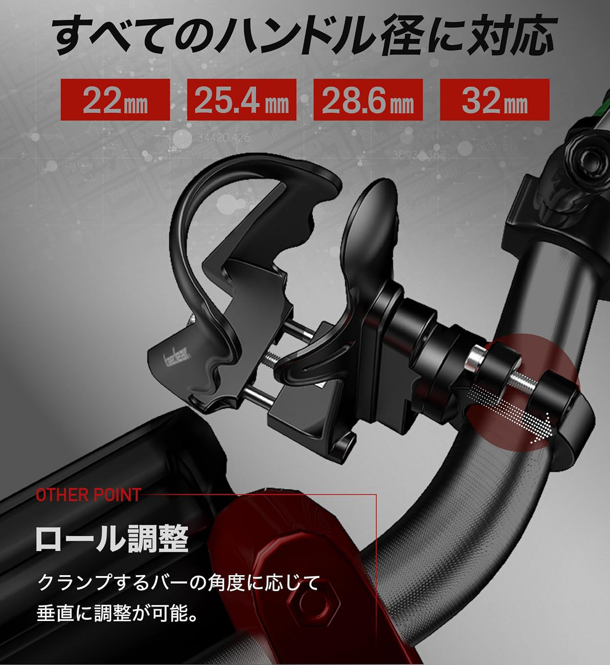 PCX125のドリンクホルダーの選び方とおすすめ2選！手軽に水分補給！街乗りやツーリングに！ | hattablog