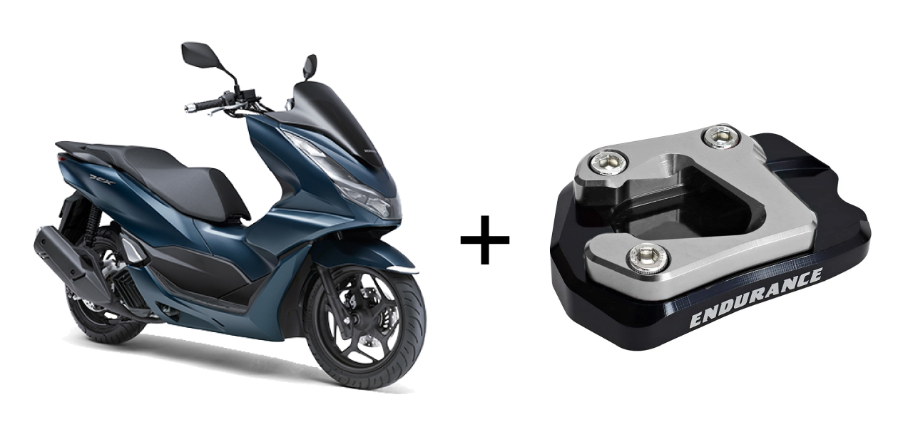 PCX125のサイドスタンドプレートの選び方とおすすめ2選！駐車中の安定性向上！取付簡単！ | hattablog