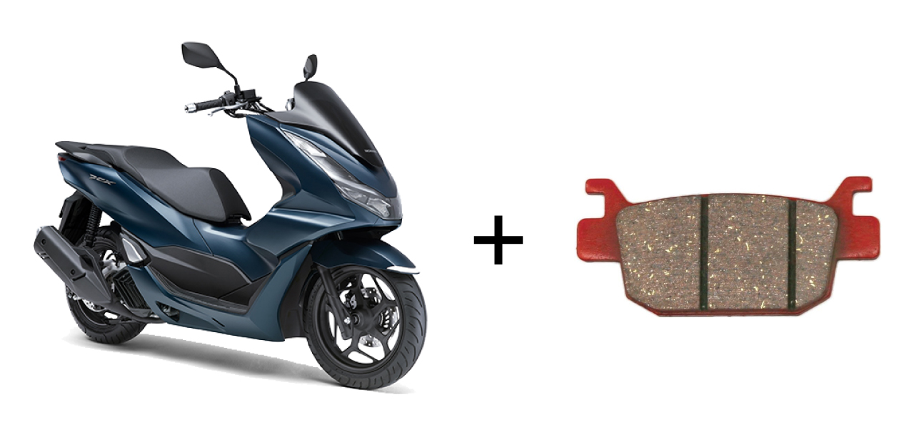 PCX125のリアブレーキパッドの選び方とおすすめ3選！制動力向上！雨天時や急制動時も安心！ | hattablog
