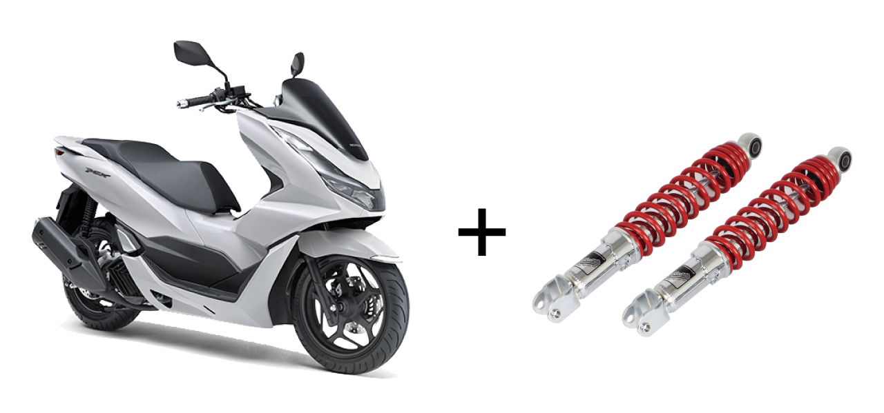 PCX125のリアサスの選び方とおすすめ3選！乗り心地、足つき改善でパフォーマンス向上！ | hattablog